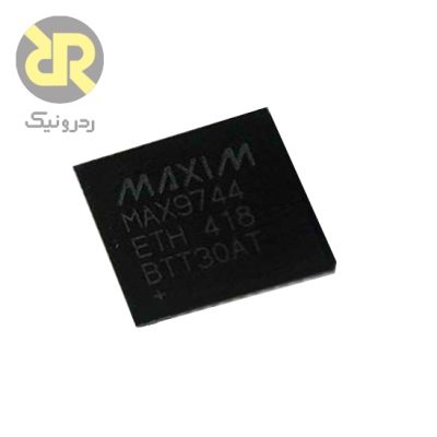 آمپلی فایر صدا MAX9744 - فروشگاه قطعات الکترونیک ردرونیک