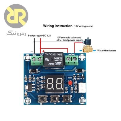 ماژول کنترل رطوبت خاک XH-M214 - فروشگاه قطعات الکترونیک ردرونیک