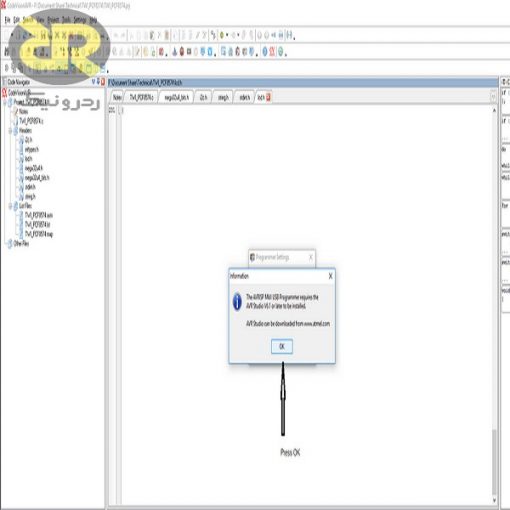 پروگرامر AVR ISP MKII - فروشگاه قطعات الکترونیک ردرونیک
