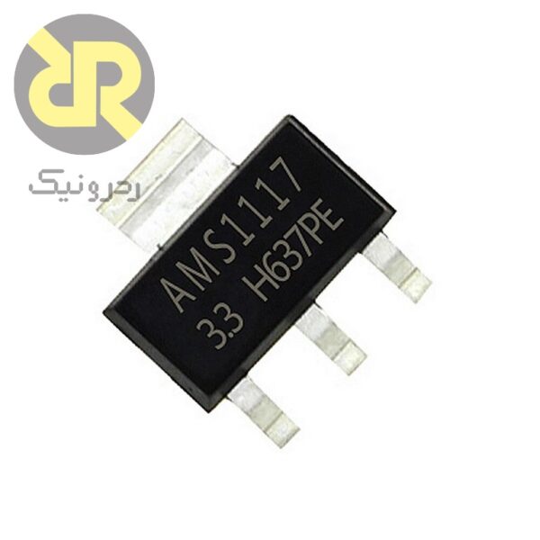 رگولاتور AMS1117 LDO 3V3 - فروشگاه قطعات الکترونیک ردرونیک - مدیریت ...