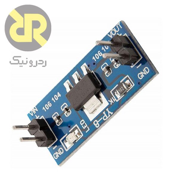 ماژول رگولاتور AMS1117 LDO 3V3 - فروشگاه قطعات الکترونیک ردرونیک