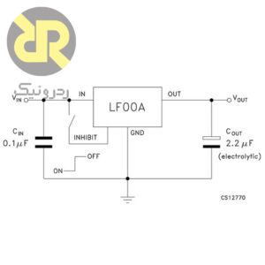 رگولاتور LF33CV LDO 3V3 - فروشگاه قطعات الکترونیک ردرونیک