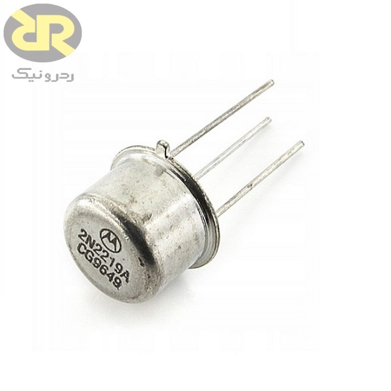 ترانزیستور 2N2219A نوع NPN - فروشگاه قطعات الکترونیک ردرونیک فروشگاه ...