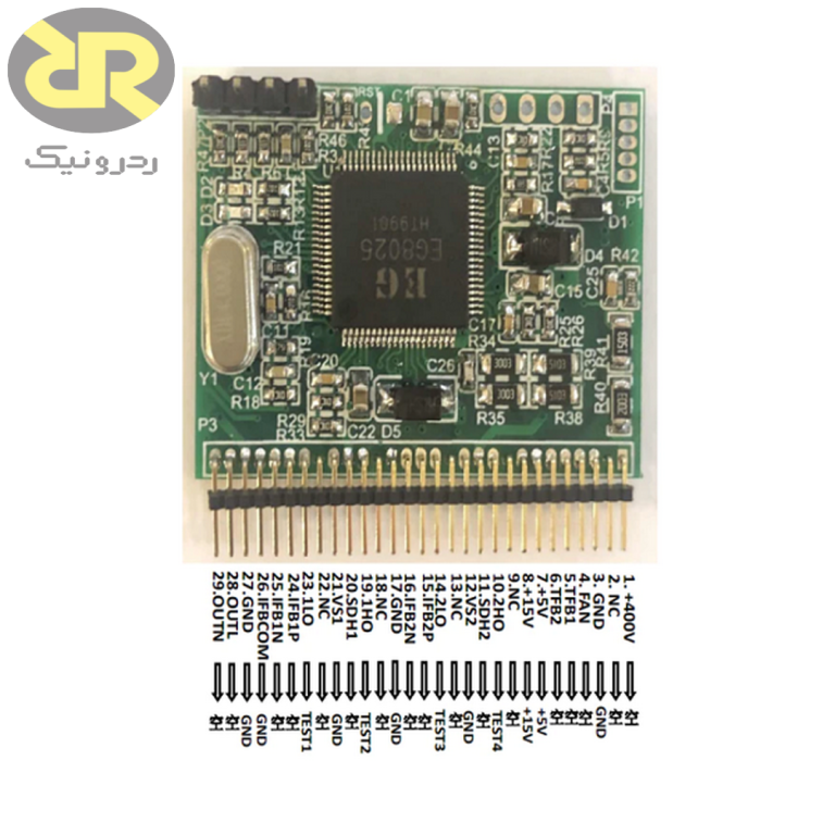 درایور اینورتر EGS005 - فروشگاه قطعات الکترونیک ردرونیک